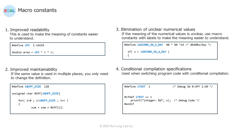 Macro constants - OSS-ECAL English